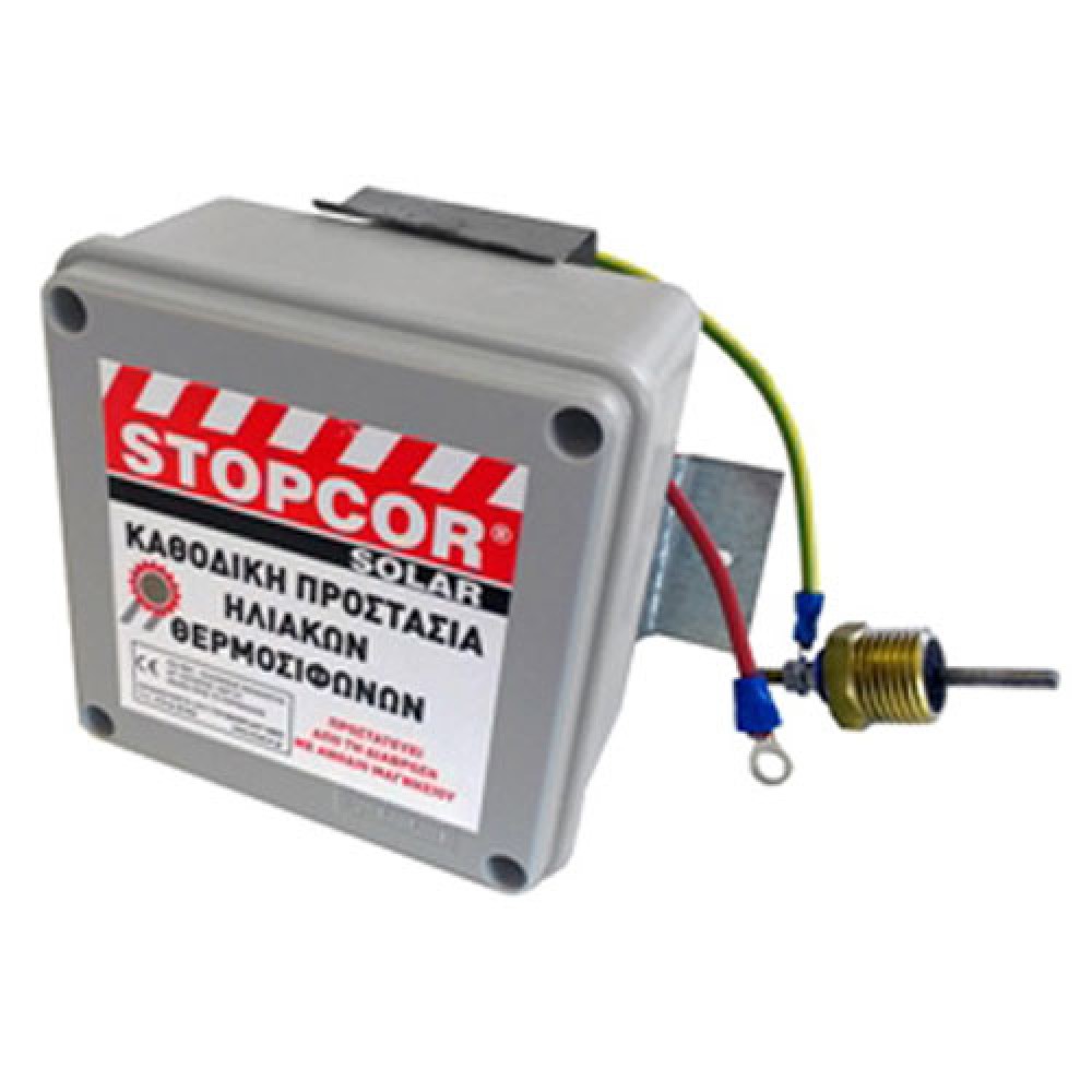 Stopcor Solar Ανόδιο για ηλιακό